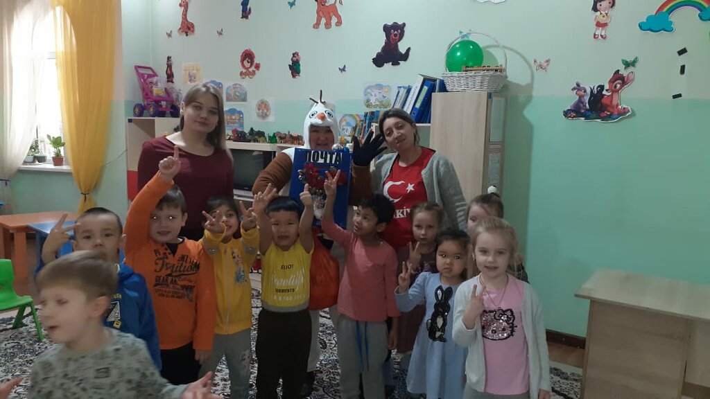 Anaokulları Solnyshko, Almatı, foto