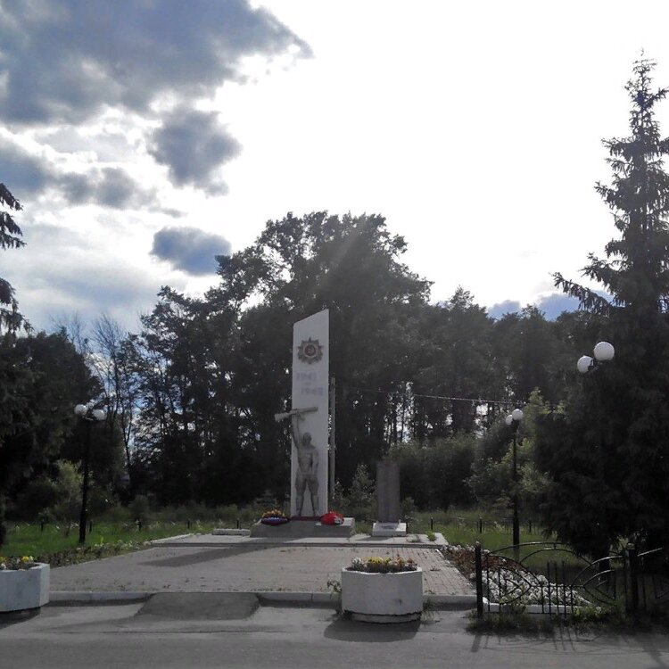 Anıt, heykel Павшим героям, 1941-1945 гг, Moskova ve Moskovskaya oblastı, foto