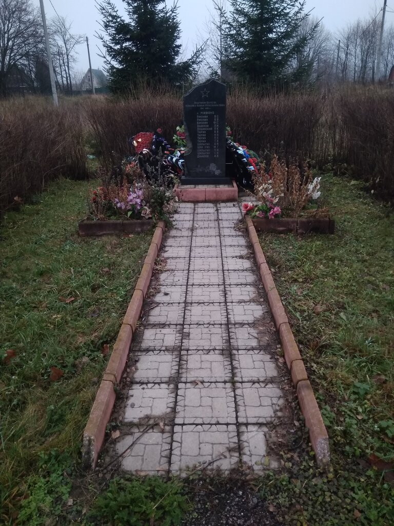 Anıt, heykel Обелиск односельчанам, Moskova ve Moskovskaya oblastı, foto