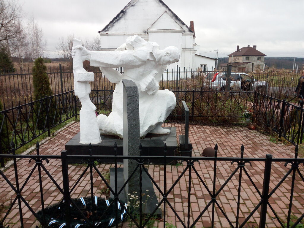 Anıt, heykel Воинское захоронение № 8-29, Moskova ve Moskovskaya oblastı, foto