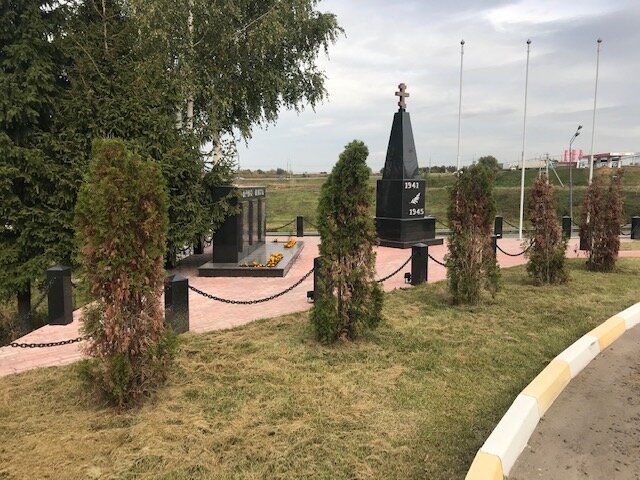 Anıt, heykel Обелиск воинской славы, Moskova ve Moskovskaya oblastı, foto