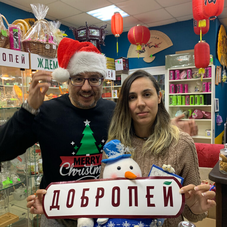 Depo Dobropei, Podolsk, foto