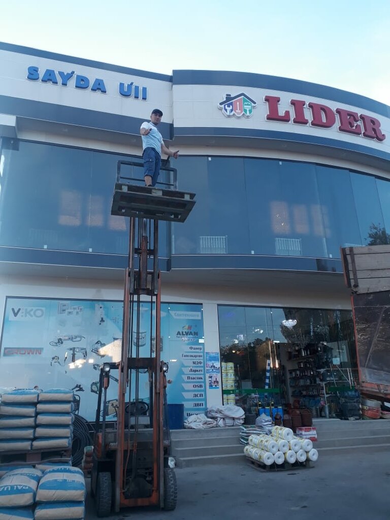 Yapı mağazası Lider, Türkistan eyaleti, foto