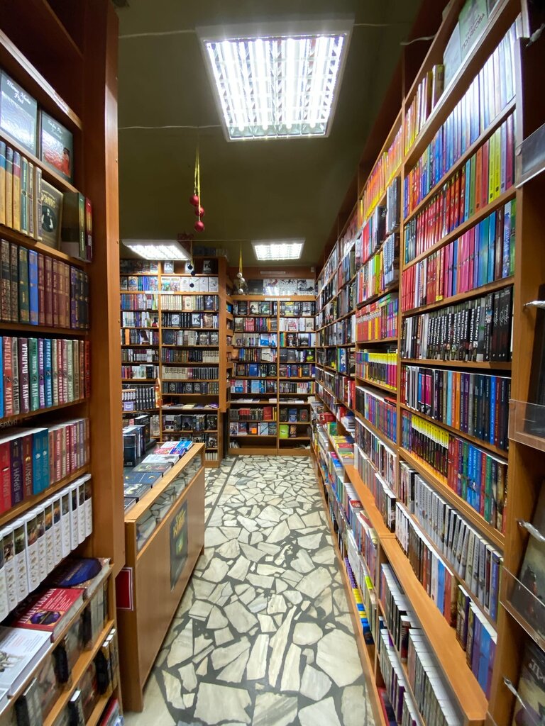 Kitap mağazaları Leonardo, Kostroma, foto
