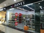 Bonty (Udmurtskaya Street No:255Б), ayakkabı mağazaları  Izhevsk'ten