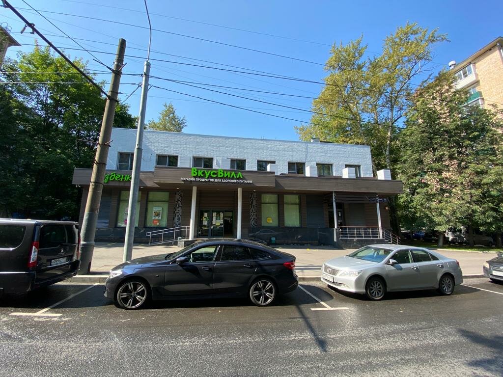 Hazır yemek teslim servisleri Noriimore, Moskova, foto