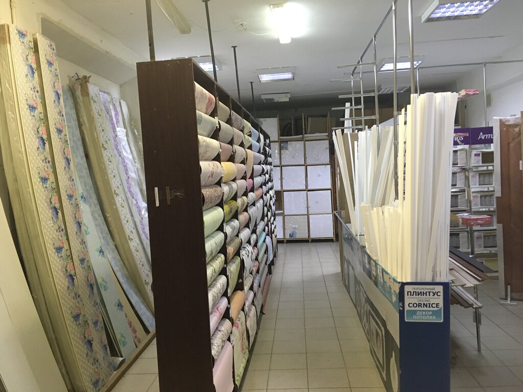 Yapı mağazası Стройматериалы, Yaroslavskaya oblastı, foto