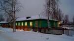 MBDOU detsky sad №14 (Trudovaya ulitsa No:84), anaokulları  Şarya'dan