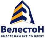 Veleston (Baliaslava Bieruta Street No:3Б), bina bakım hizmetleri  Minsk'ten