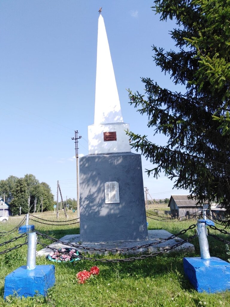 Anıt, heykel Местным жителям, Brianskaya oblastı, foto