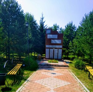 Погибшим в Великой Отечественной войне 1941-1945 гг. (Tyumen Region, Tobolskiy rayon, Zagvazdinskoye selskoye poseleniye, derevnya Zagvazdina), anıt, heykel  Tümen (Tiumenskaya) oblastından