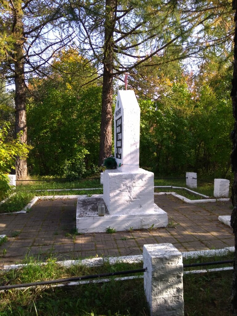 Anıt, heykel Погибшим в годы Великой Отечественной войны, Pskovskaya oblastı, foto