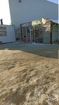Мясо халяль (Черкасская улица No:26/1), kasap, şarküteri  Çeliabinsk'ten