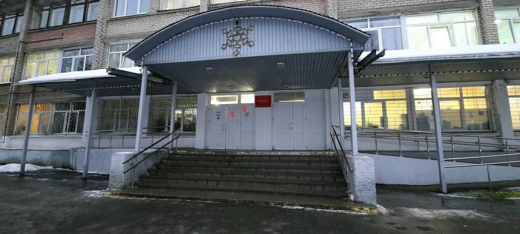 Hastane bölümü Клиническая больница № 9, кардиологическое отделение, Yaroslavl, foto