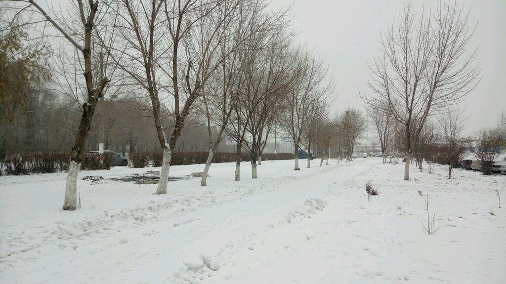Kültür ve eğlence parkları Sovetskoy Armii Square, Magnitogorsk, foto