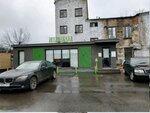 Ecofazenda (Karalia Street No:88/4), yazlık ev inşaatı  Minsk'ten
