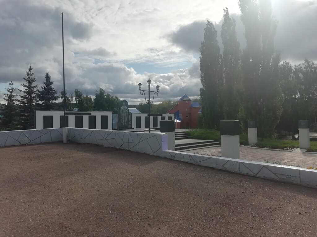 Sanat atölyeleri Аллея героев, Başkurdistan, foto