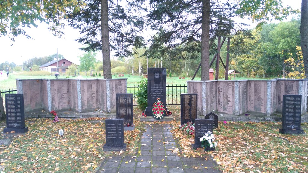 Anıt, heykel Торошинский мемориал Великой Отечественной войны, Pskovskaya oblastı, foto