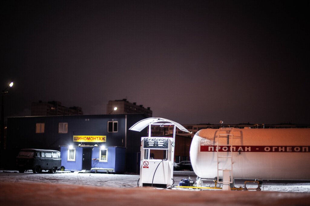 Otogaz dolum istasyonu Autogaz24, Saint‑Petersburg, foto