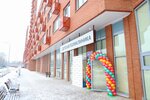 Children's Clinic (Yegoryevskoye shosse No:1к4, dachny posyolok Kraskovo), çocuk poliklinikleri  Moskova ve Moskovskaya oblastından