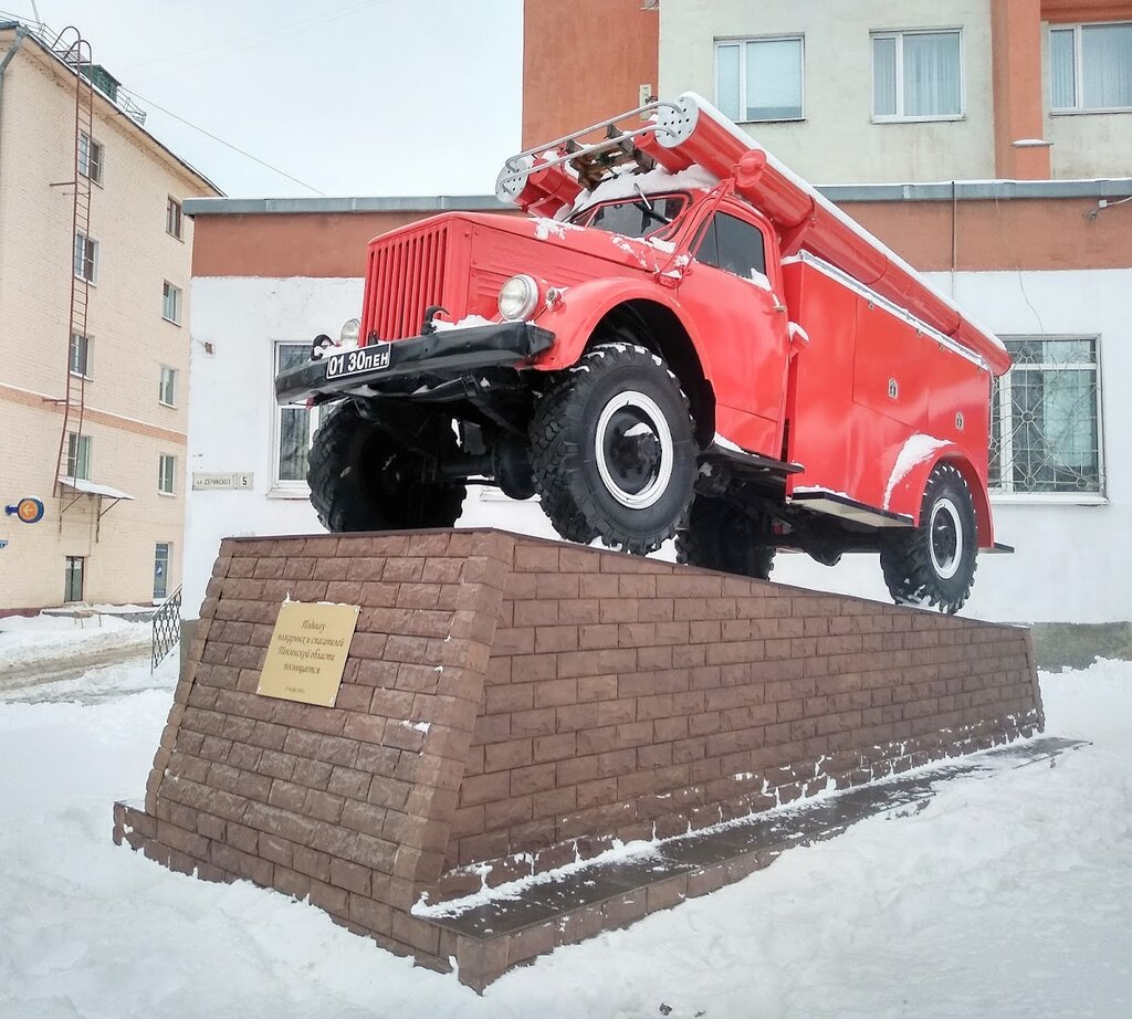 Teknoloji anıtı Pozharnaya Mashina GAZ-51, Penza, foto