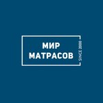 Мир матрасов  (No:6/7, Chilanzar District, Almazar Residential Area), yatak üreticileri  Taşkent'ten