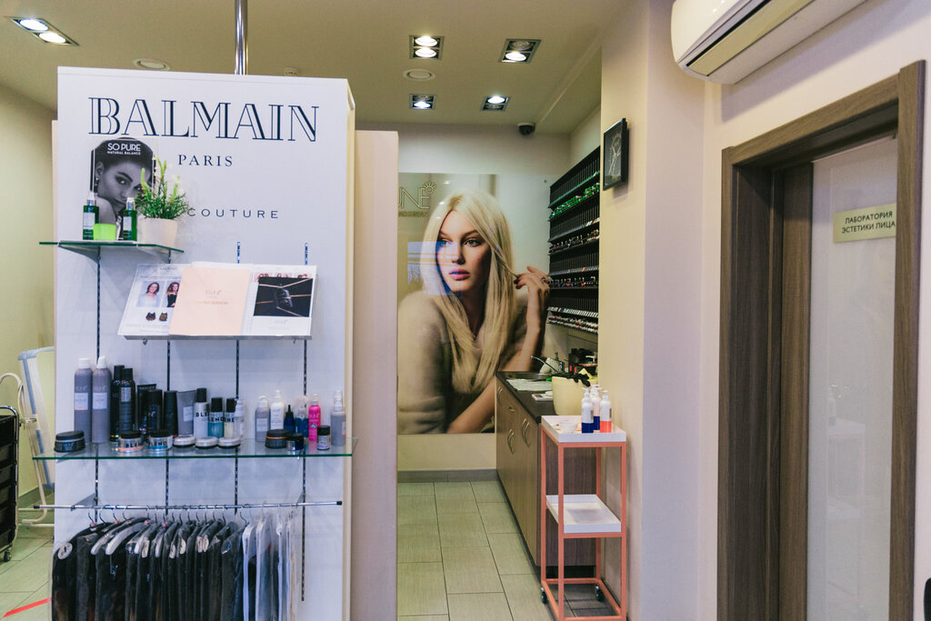 Güzellik salonu Amsterdam Academy, Moskova, foto