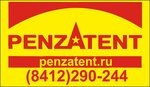 PenzaTent (Penza, M-5 Ural, 631-y kilometr), araç tenteleri ve kasaları  Penza'dan