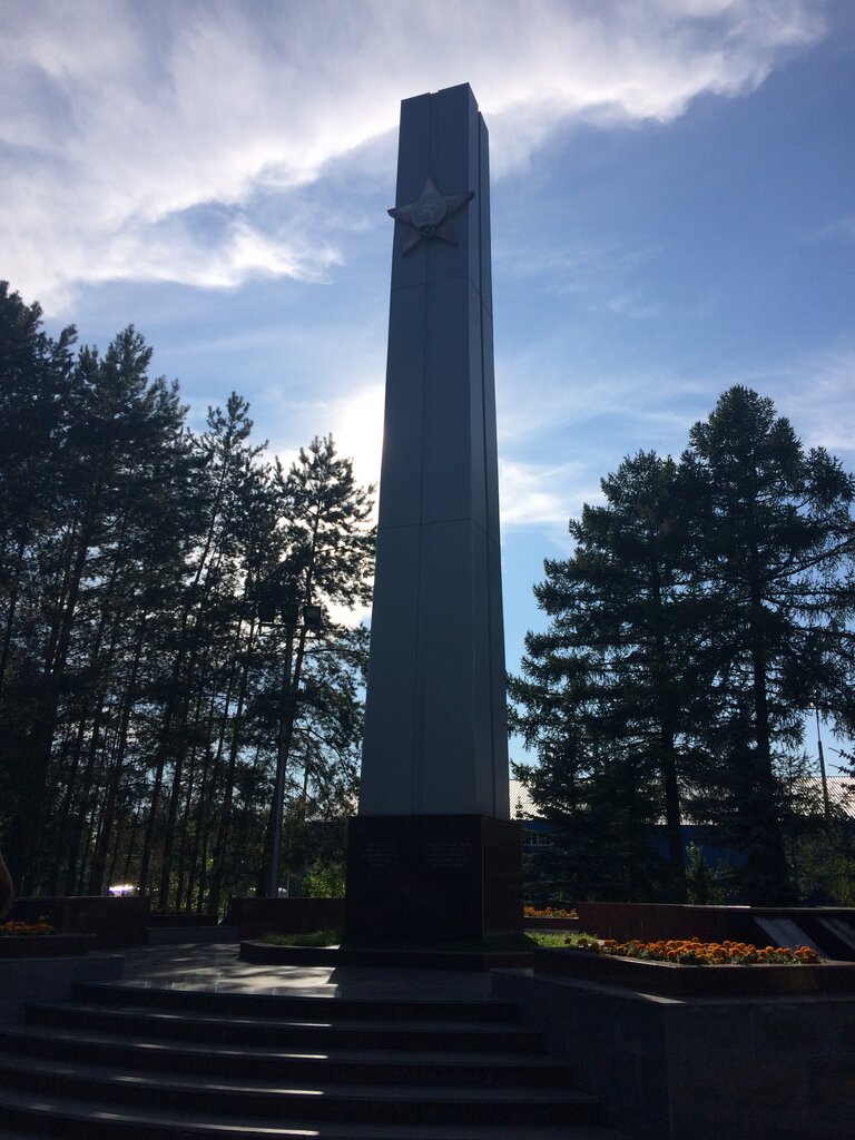 Anıt, heykel 200 лет КНПО им. Ленина, Kazan, foto