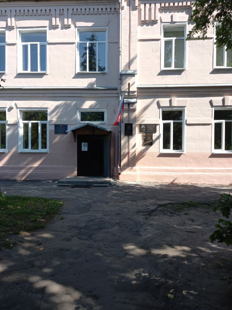 Anıt levhası, anıt taş Герою Советского Союза М.А. Саенко, Kurskaya oblastı, foto