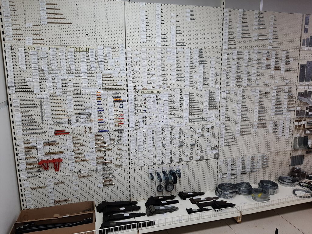 Metal ürün firmaları Метизы, Vologodskaya oblastı, foto