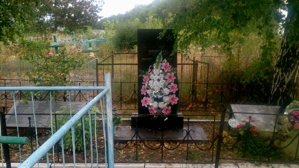 Anıt, heykel Воинское захоронение, Belgorodskaya oblastı, foto