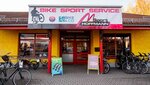 Sport Hoffmann - Bike - Sport - Service (Saxony, Mittelsachsen, Frankenberg/Sa., Äußere Chemnitzer Straße, 12), bisiklet mağazaları  Saksonya'dan