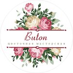 Buton (Tupoleva Street No:27А), çiçekçiler  Voronej'den
