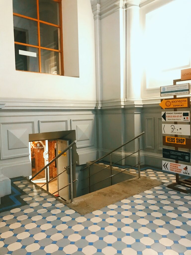 Çizgi roman dükkanı Lee's Geek Boutique, Saint‑Petersburg, foto