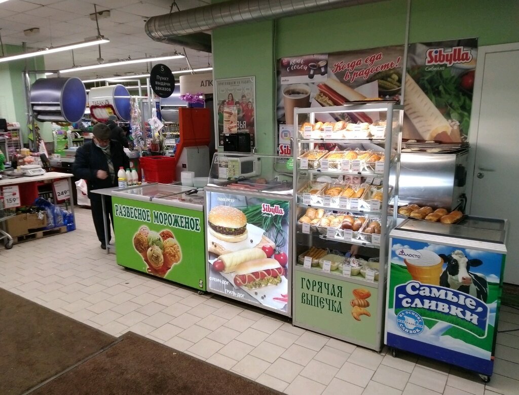 Ekmek fırını Выпечка и мороженое, Saint‑Petersburg, foto