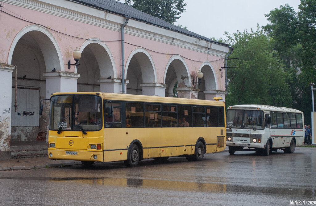 Otogarlar Автокасса центр, Vishniy Volochek, foto
