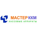 Master Kkm (Elektrodnaya Street No:2с12), yazar kasa tamiri  Moskova'dan