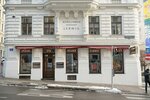 Pass'Partout Bilderrahmen Wien Gregor Eder (Hofmühlgasse No:14, Wien, Vienna), resim, tablo ve çerçeve mağazaları  Viyana'dan
