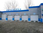 Moyka 24 chasa (Latyshskikh Strelkov Street No:8к1), oto yıkama  Saint‑Petersburg'dan