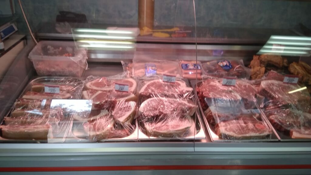 Kasap, şarküteri МясоЕд, Ulyanovskaya oblastı, foto