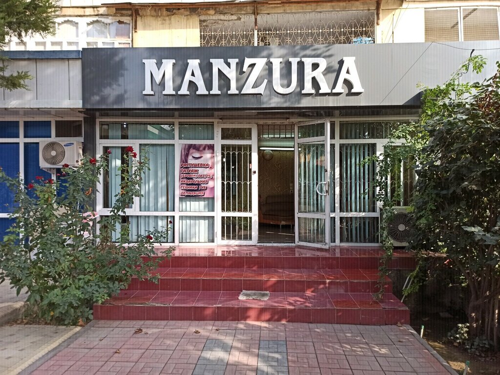 Düğün mağazası Manzura, Nemengan, foto