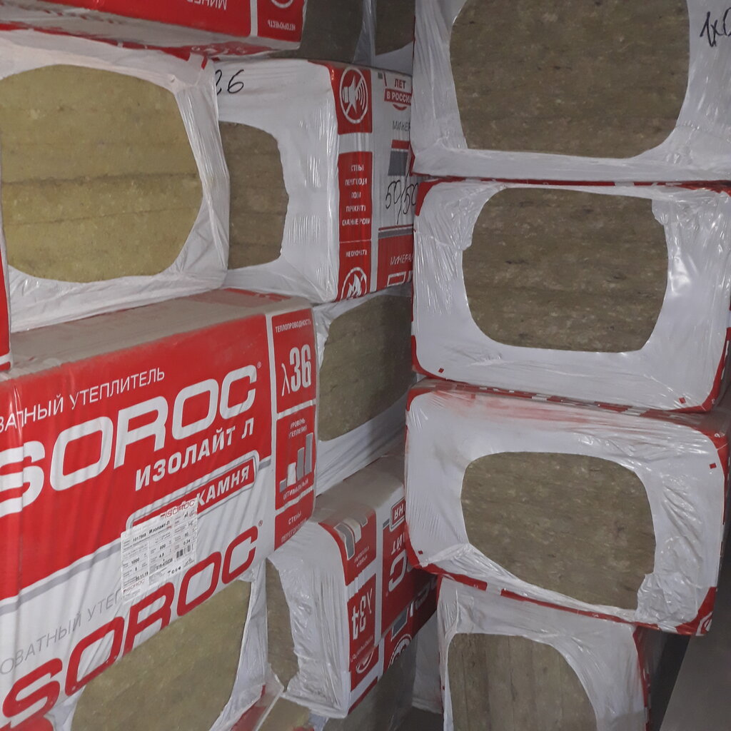 Yapı mağazası SevKavKomlekt, Rostov‑na‑Donu, foto