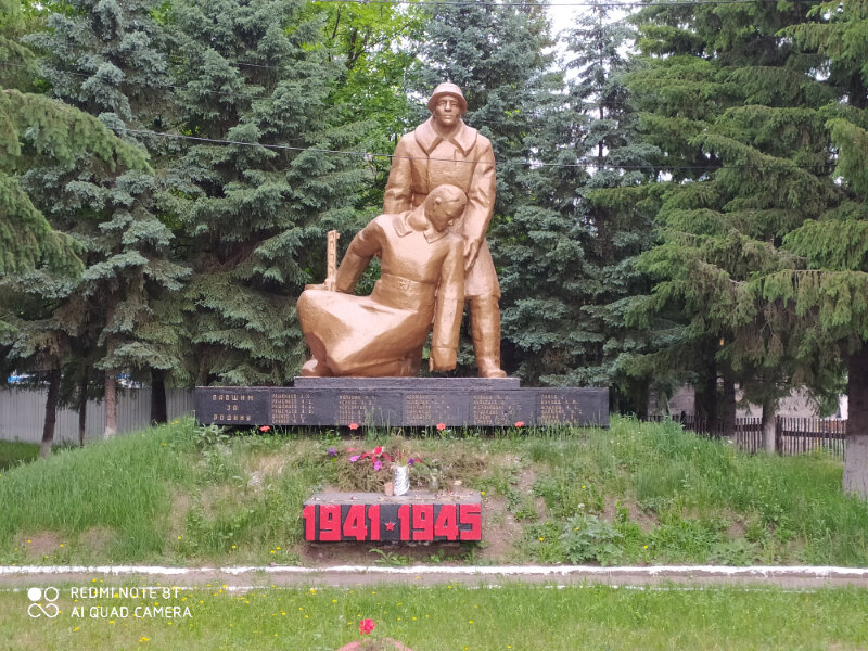 Anıt, heykel Мемориал Великой Отечественной войны, Altayski krayı, foto