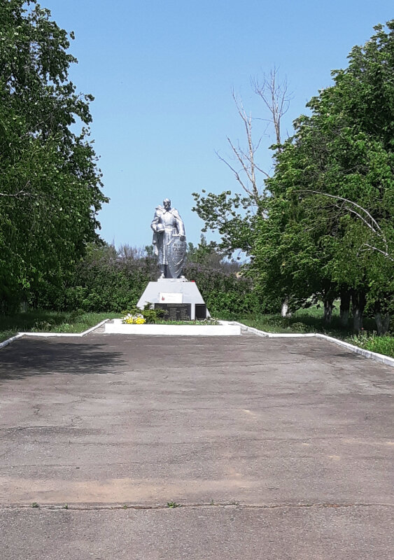 Anıt, heykel Памятник, Donetsk, foto