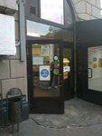 Продукты (Mira Avenue No:38), market  Moskova'dan