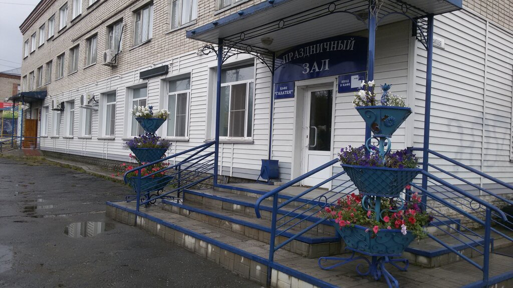 Restoran Galateya, Novosibirskaya oblastı, foto