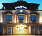 Hotel Taht Tashkent (Usta Olim 3-berk koʻchasi No:2A, Almazar District), otel  Taşkent'ten