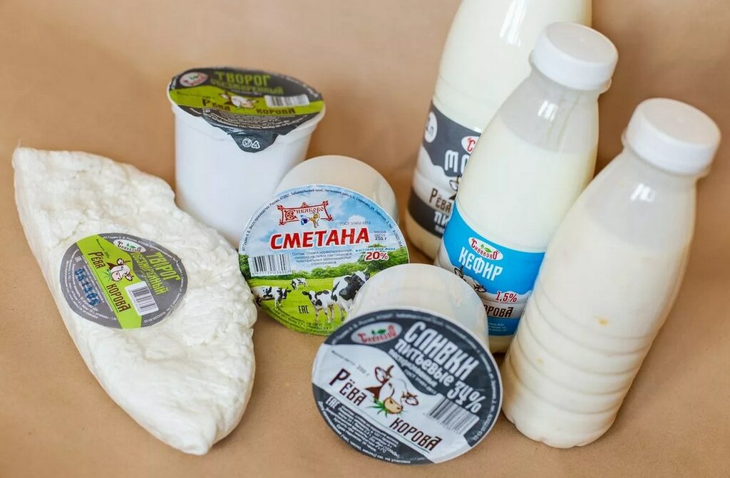 Market Myaso Moloko, Çita, foto