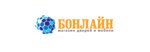 Bonline (Gaya Avenue No:96), kapılar  Ulyanovsk'tan